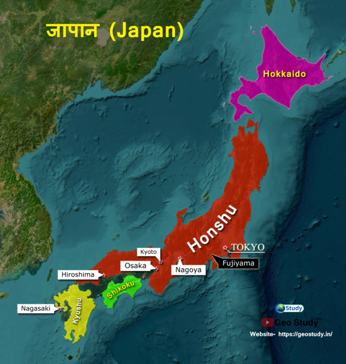 GeoStudy is a education platform for competitive exams